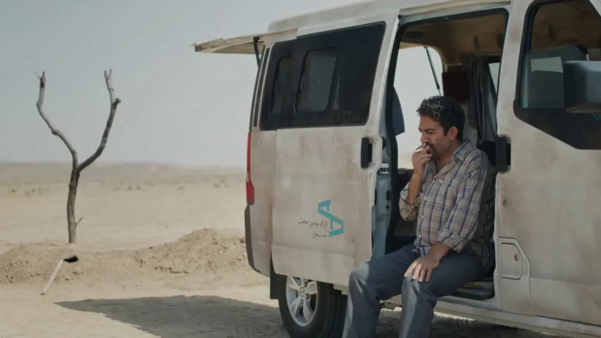 O agente secreto recebe quatro indicações ao Oscar, incluindo melhor ...