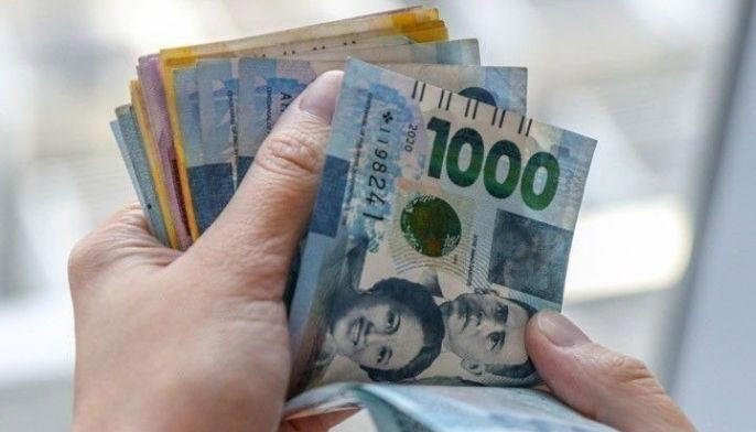 Raslag allots P3 billion for 2026 spending