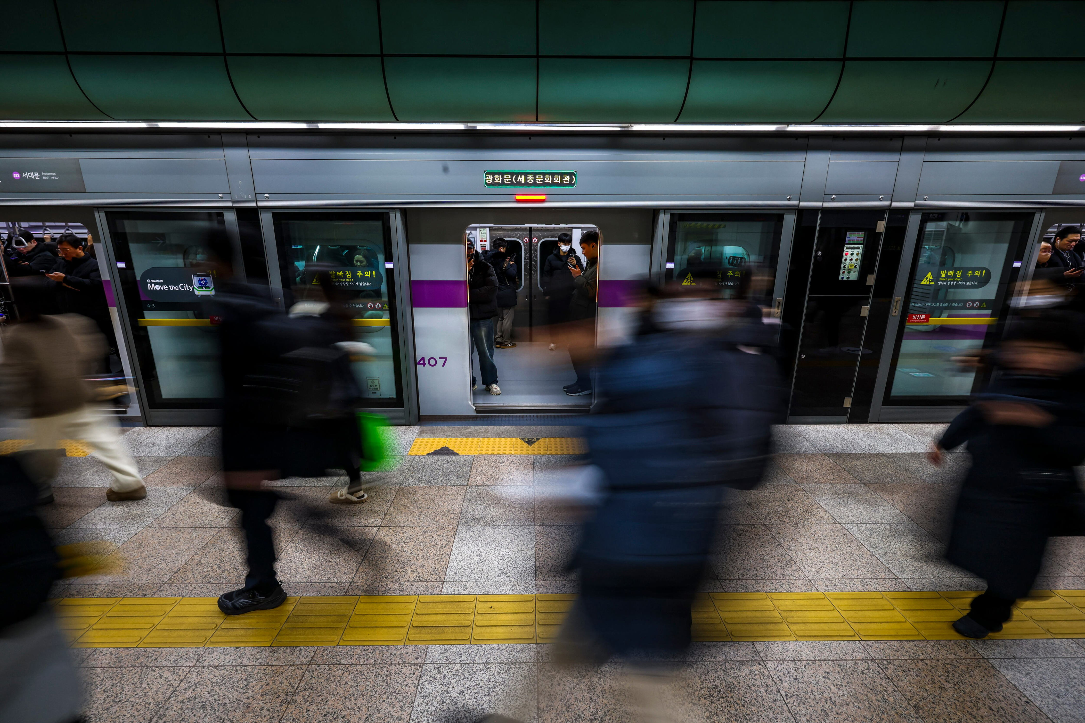 Tokyo survey reveals 1 in 6 men experienced sexual harassment