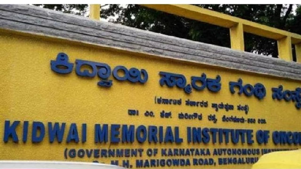 Bengaluru’s Kidwai Memorial Institute ranks third among government ...