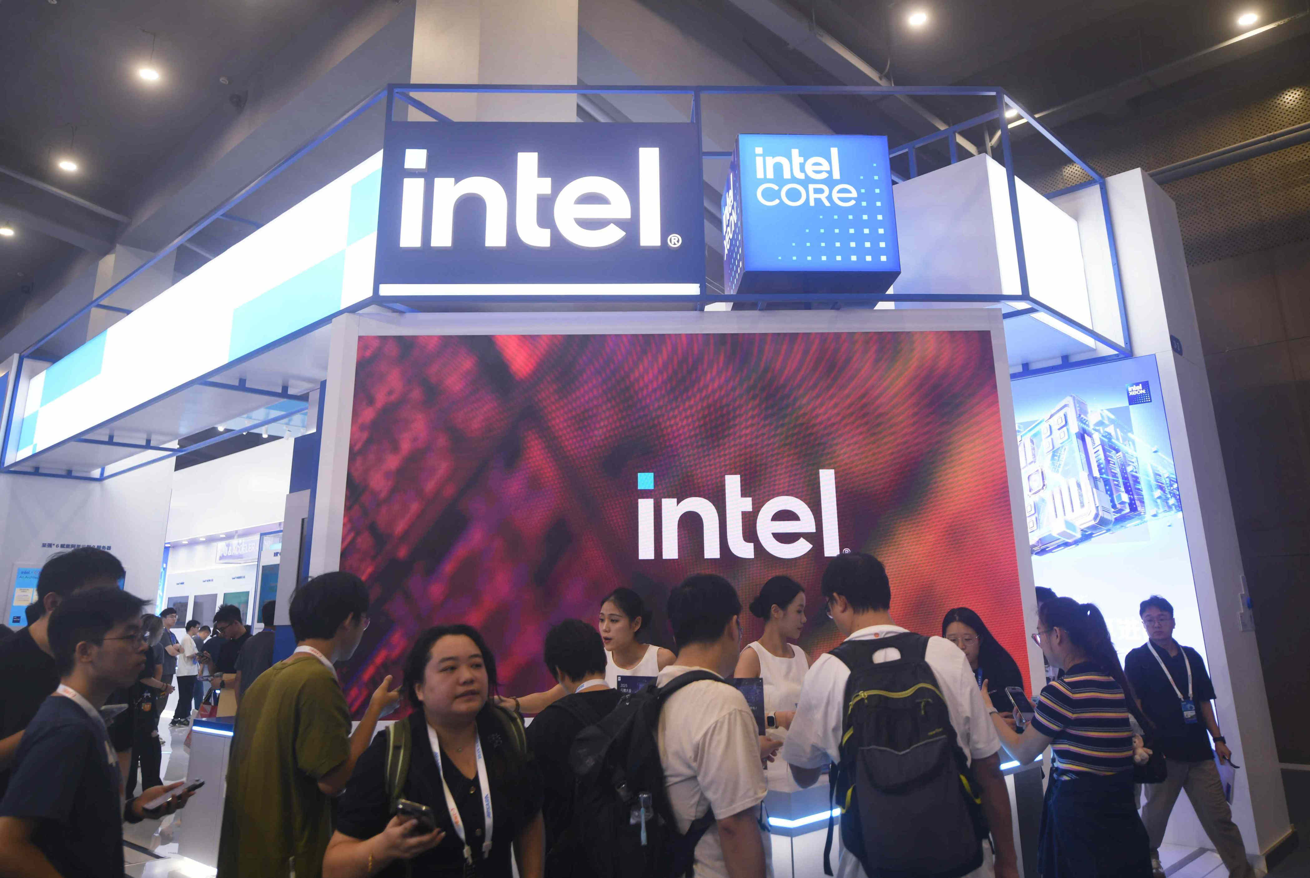 Here's how much traders expect Intel stock to move after earnings today