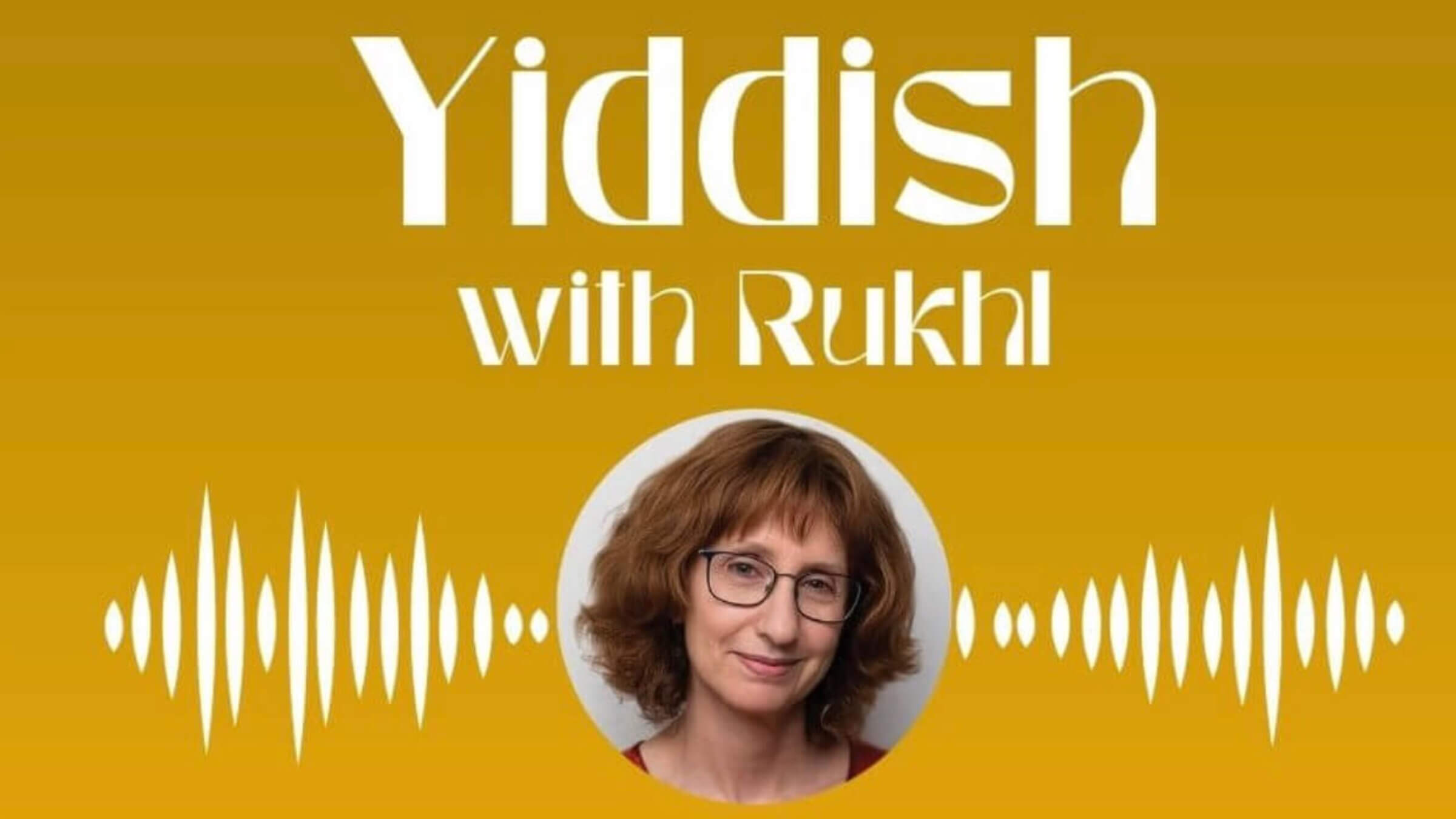 Why the Forward has launched a Yiddish podcast