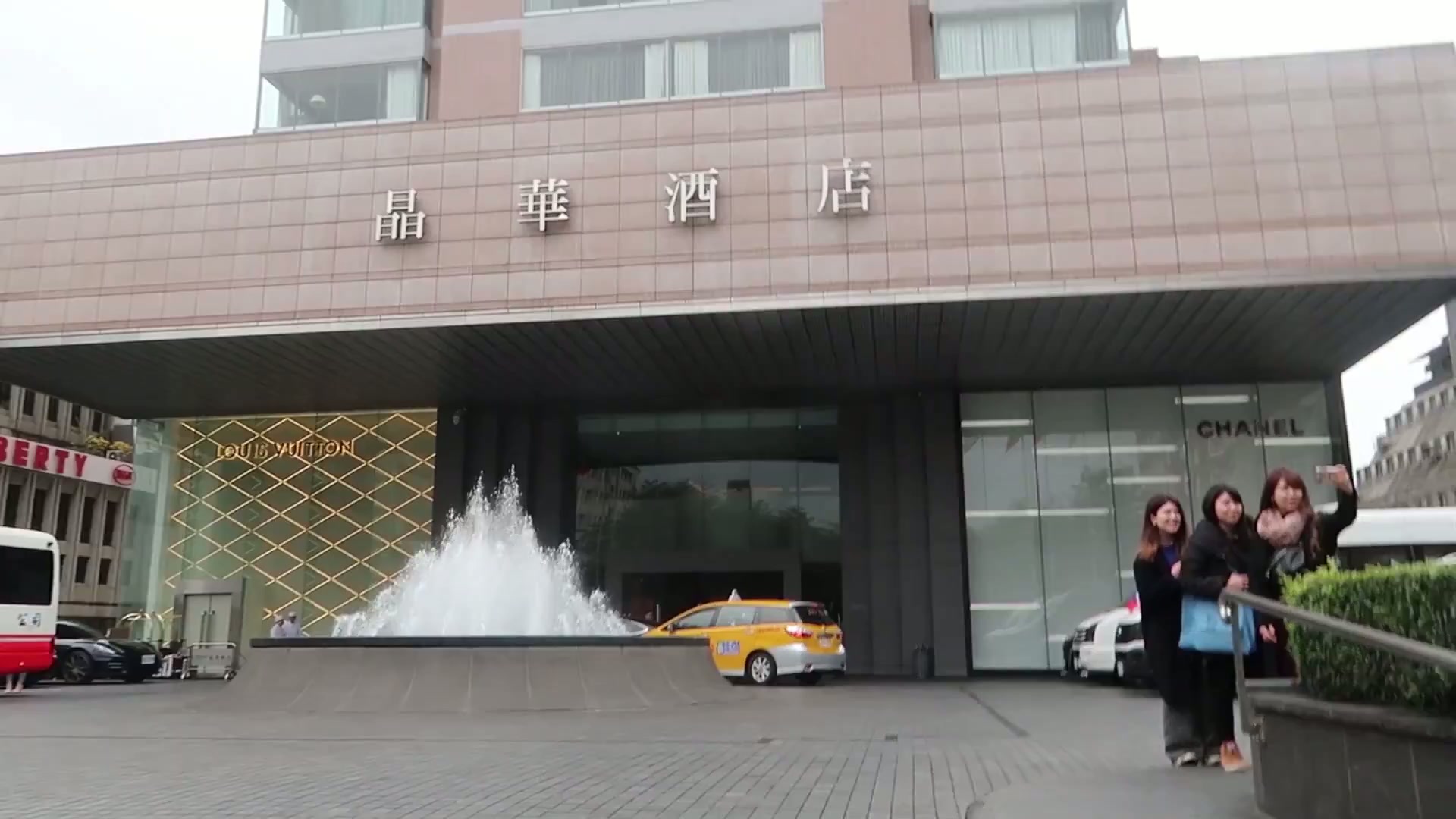 IHG Rewards Club Premier Credit Card: 140k points sign-up bonus