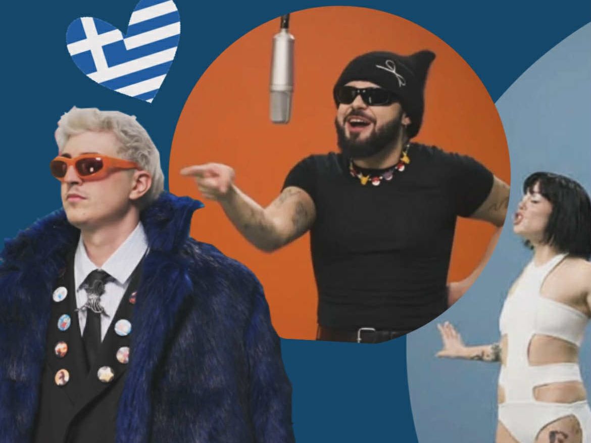 Στην 5η θέση η Ελλάδα στα στοιχήματα της Eurovision και πριν καν γίνει ...