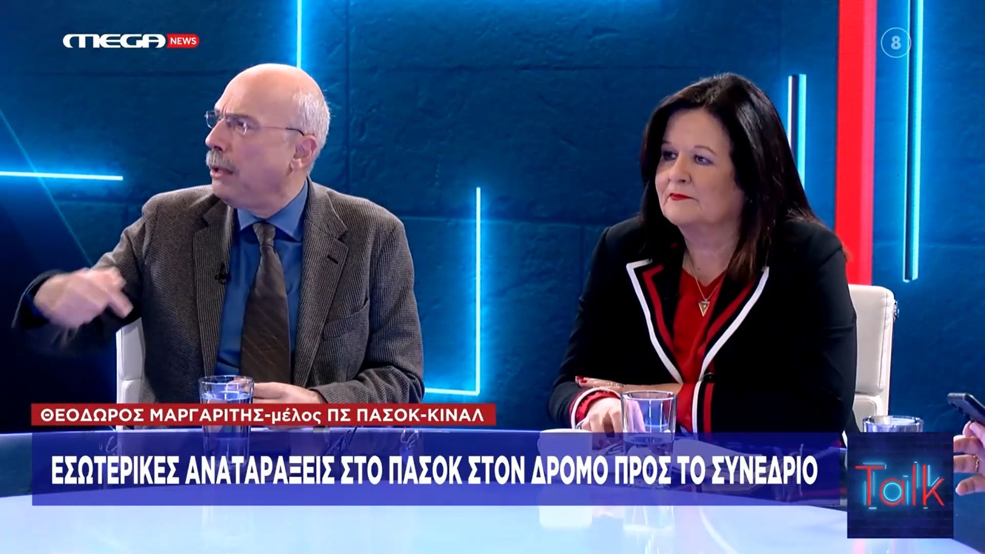 Θ. Μαργαρίτης: «Αν η ΝΔ είχε επικεφαλής τον Δένδια θα είχε καλύτερα ...