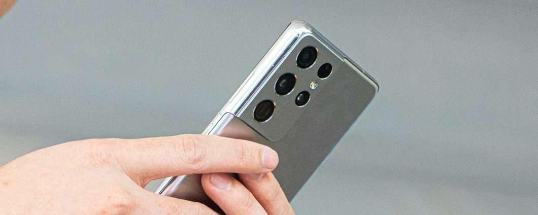 Samsung conferma (per sbaglio) l'arrivo di un'attesa funzione su Galaxy ...