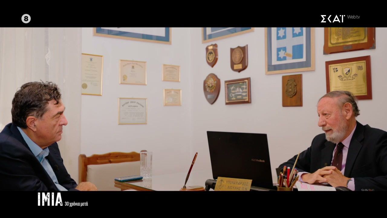 Πόσο δύσκολος ήταν ο εντοπισμός των Τούρκων κομάντο που ανέβαιναν στα Δ ...