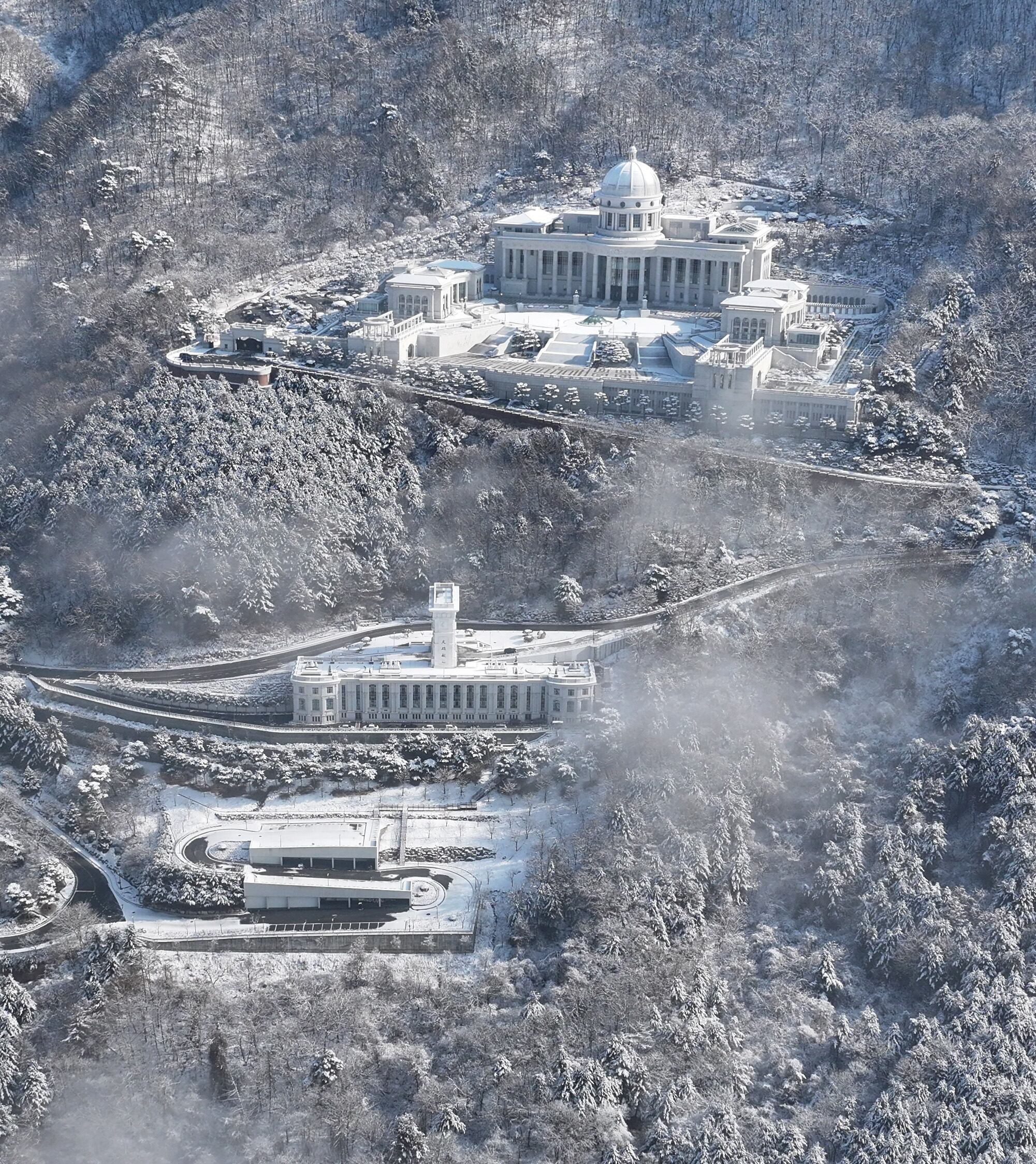 Unification Church raided again in political funds probe