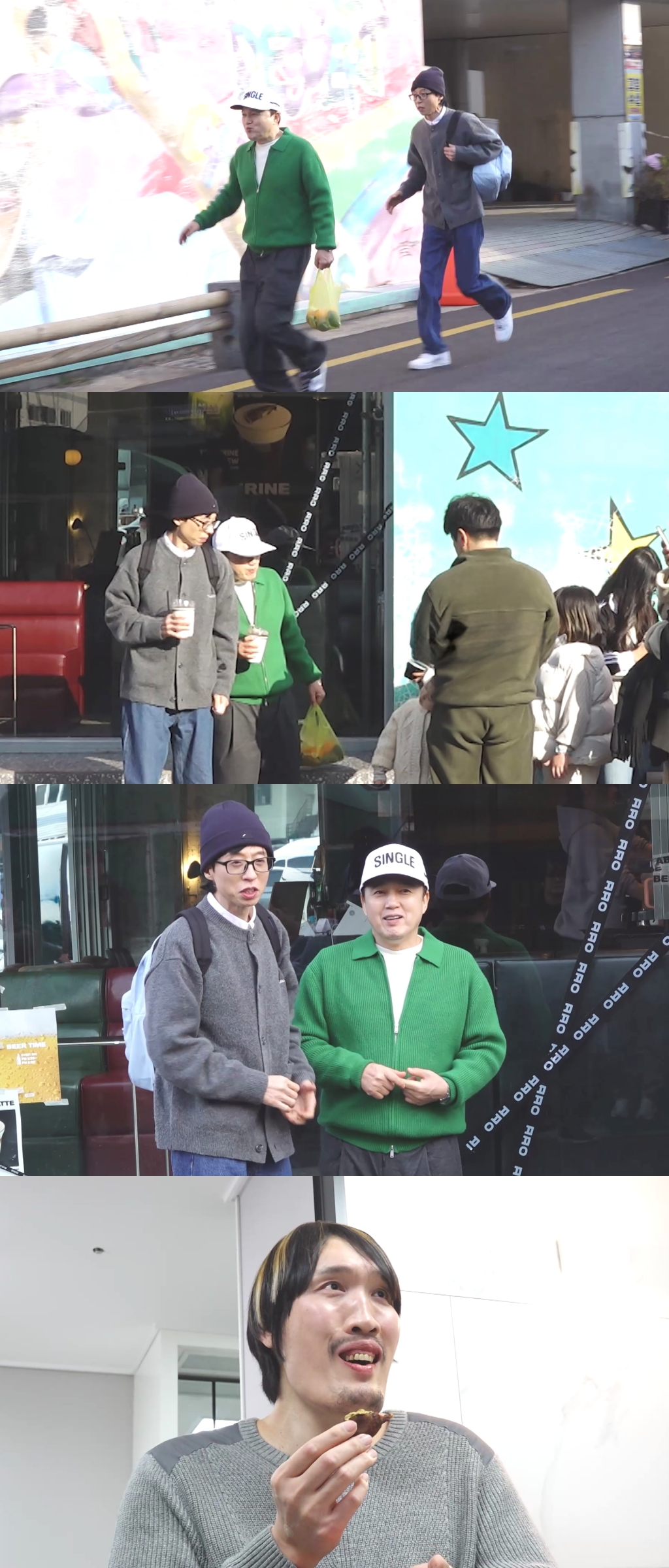 Yoo Jae-Suk cannot resist ‘Dujjonku’! Lined up for Choi Hong-Man (Nolmwo)