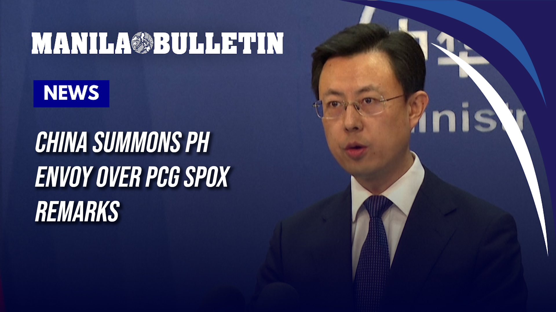 China summons PH envoy over PCG spox remarks