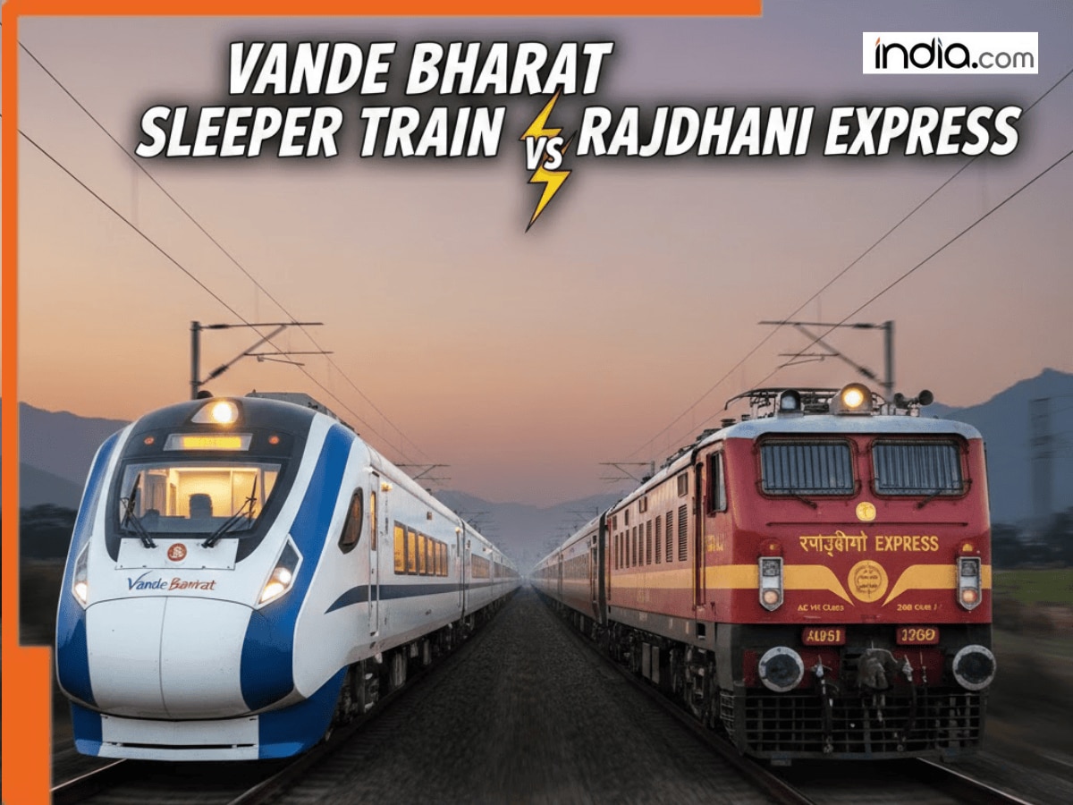 Vande Bharat sleeper vs Rajdhani Express: Major differences in features ...