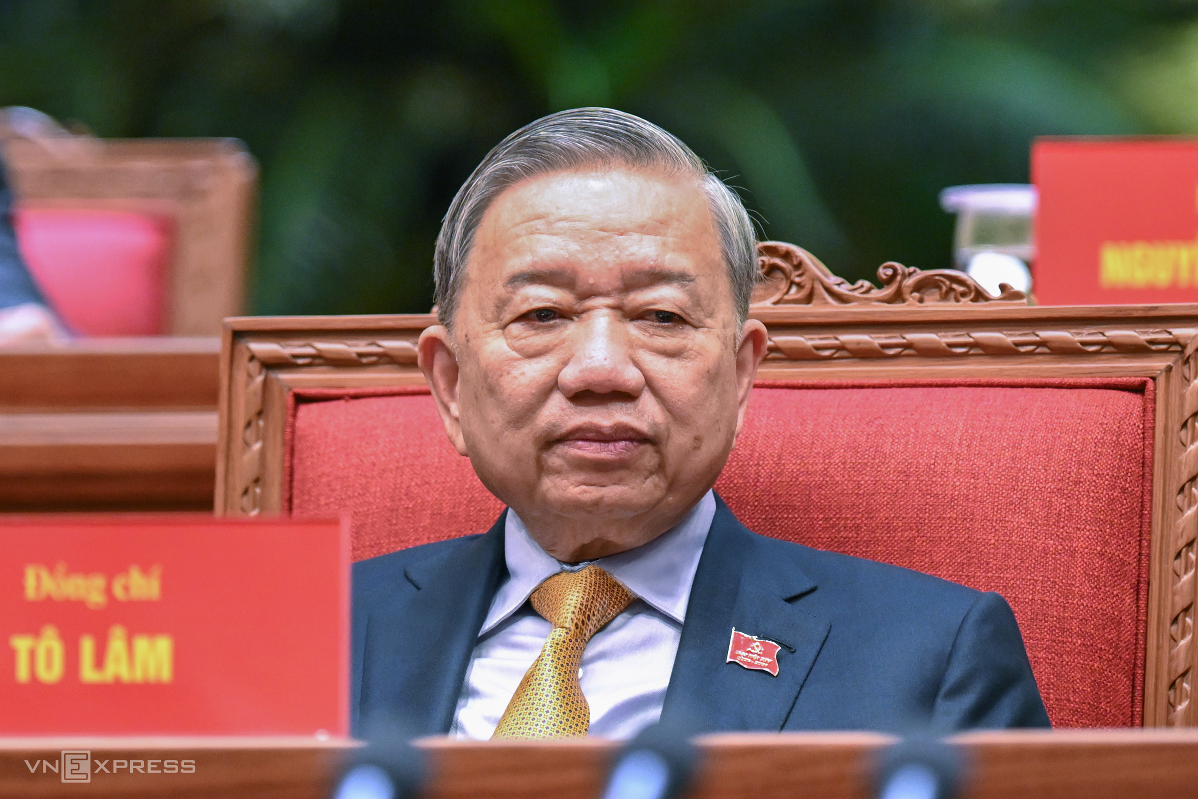 Vietnam's 14th Central Committee holds first session to elect new Party ...