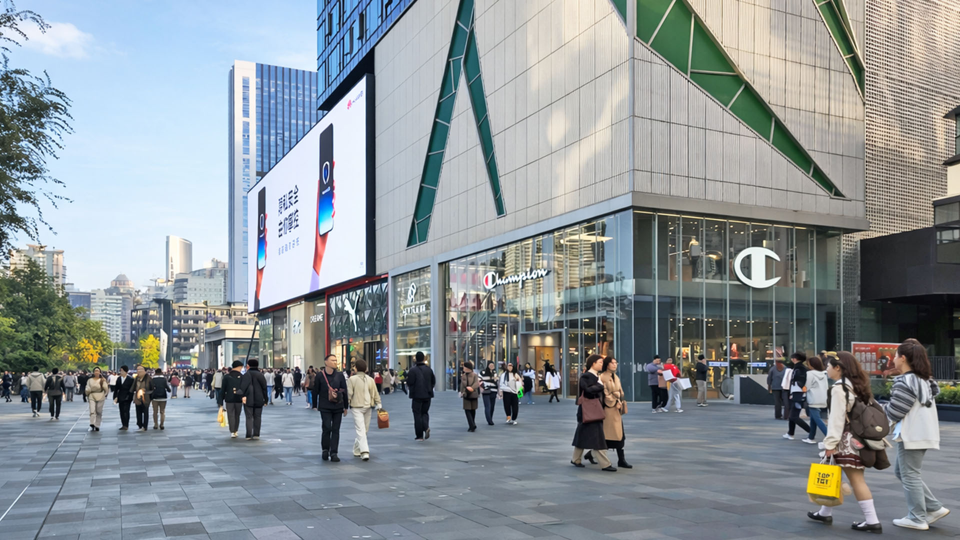 Chengdu'da modern sokak alışverişi