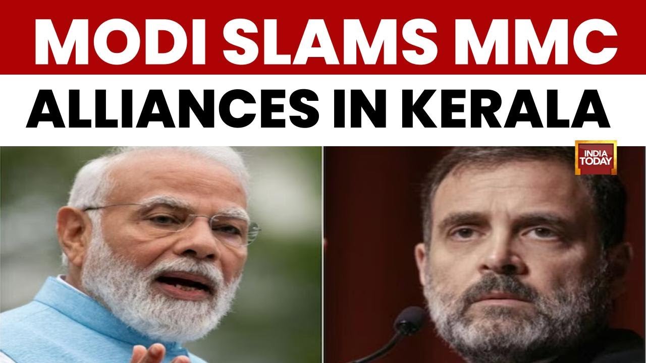 Narendra Modi slams 'MMC' alliance, promises recovery of looted money ...