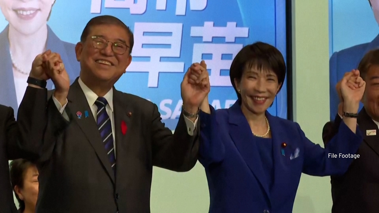 Japan PM dissolves lower house of parliament, calls for snap election