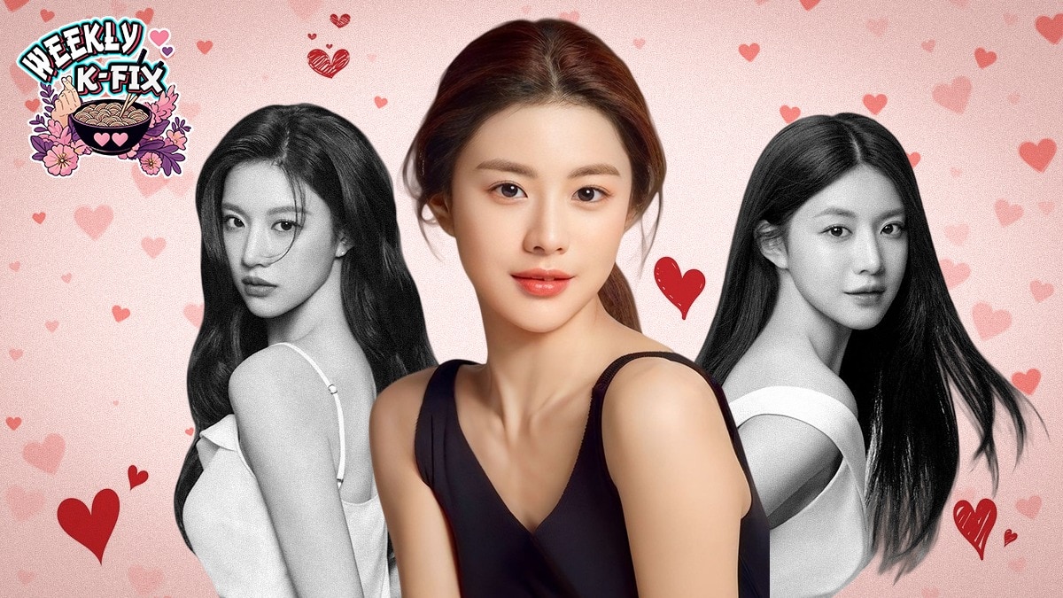 Go Youn-jung is the K-drama actor you didn't know you needed