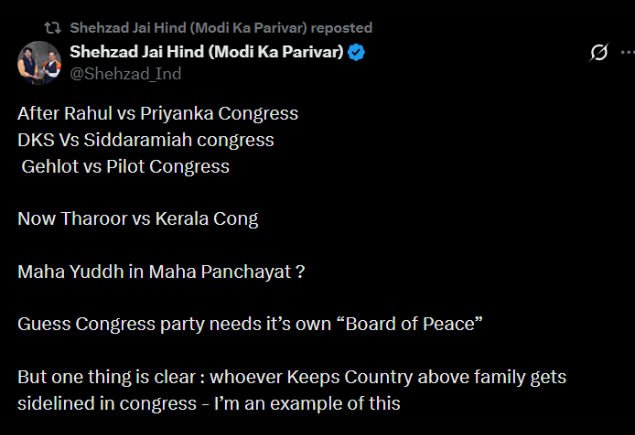'Maha yuddh in maha panchayat?' BJP trolls Congress amid Shashi Tharoor ...