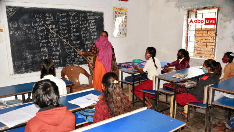 Haryana Board revises rules for name and date of birth corrections in ...