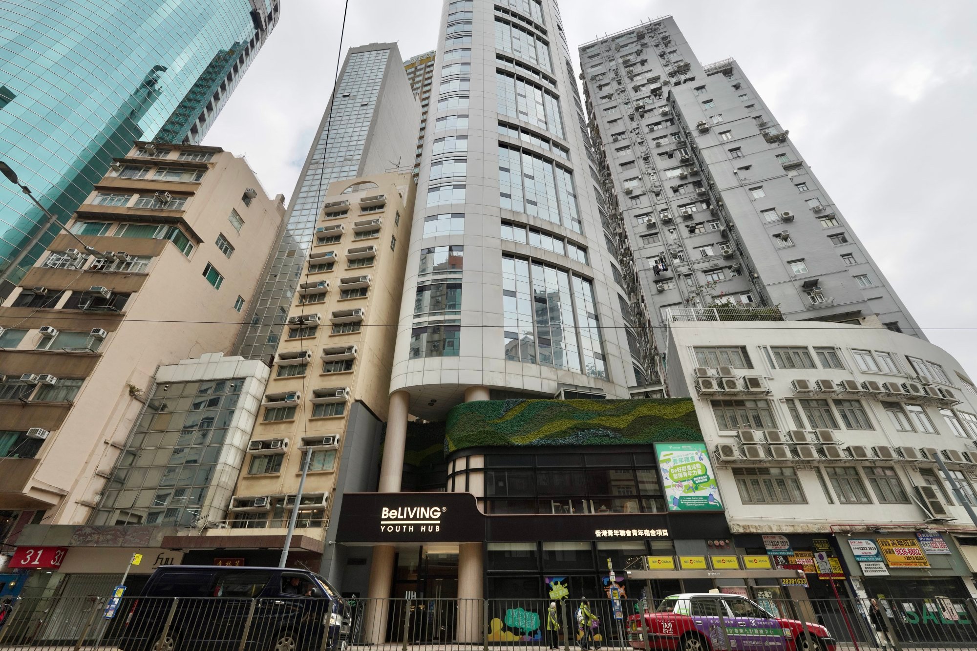‘We are fearful’: Hong Kong youth hostel closure leaves tenants ...