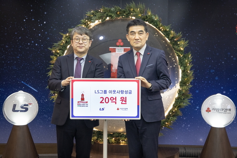 삼성전자, 유럽 최대 교육 기술 전시회 참가 外