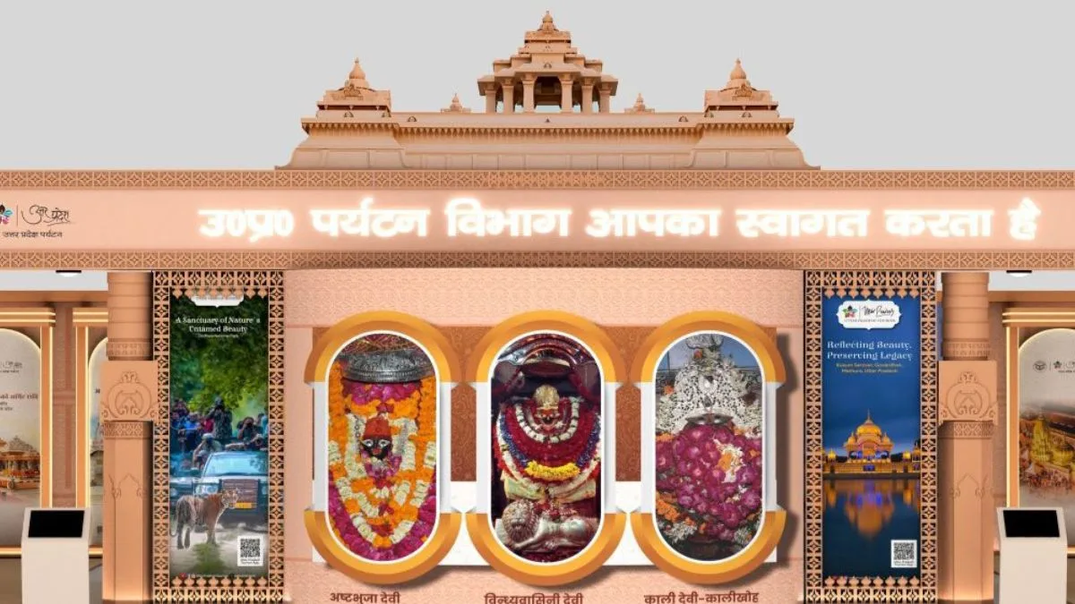 Tourism showcase to be key attraction at UP Diwas 2026 in Lucknow