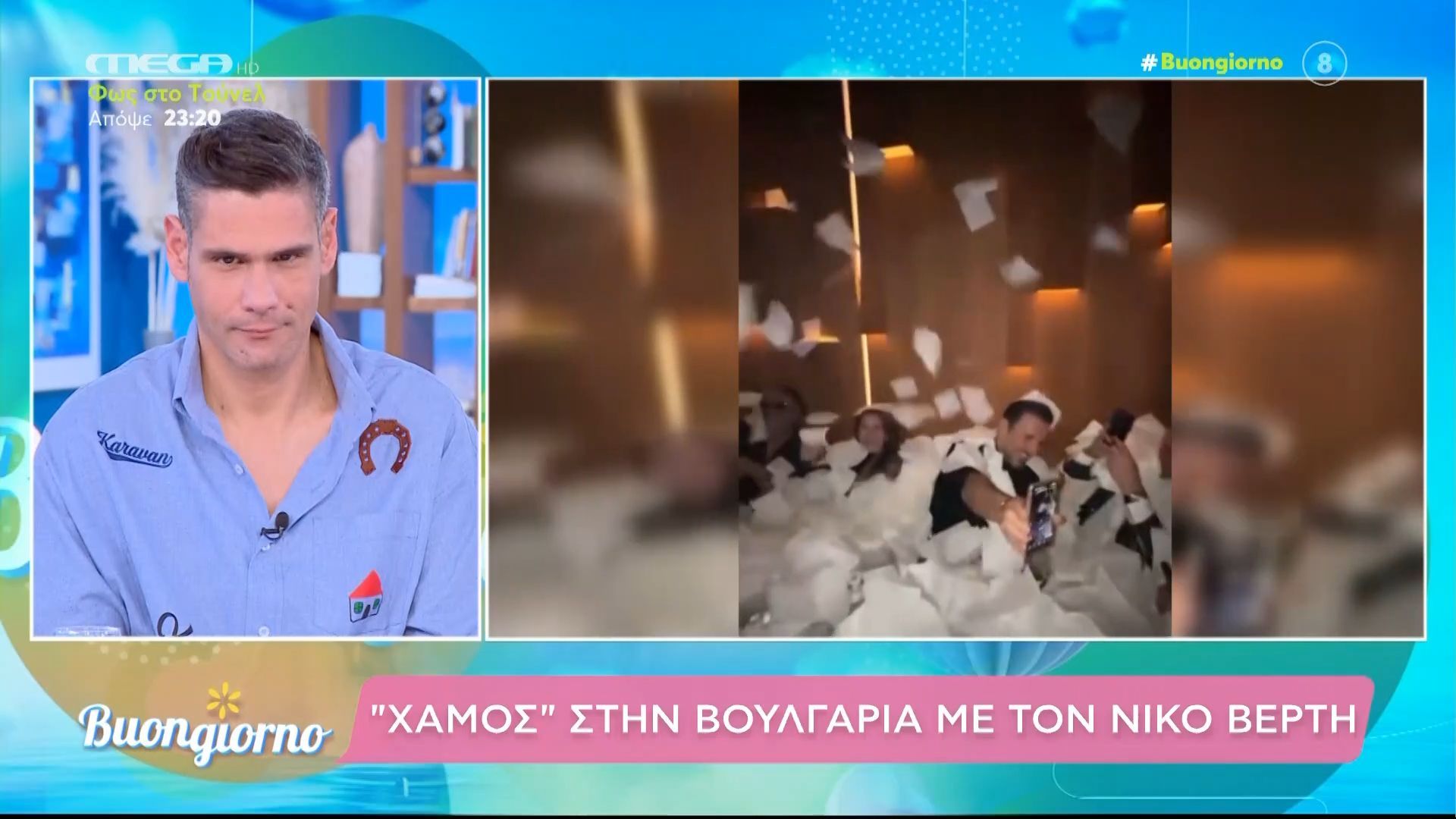 «Χαμός» στη Βουλγαρία με τον Νίκο Βέρτη