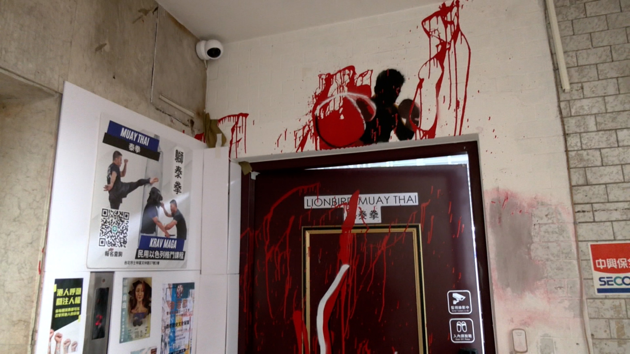 Gov't: No lenience for harassment of HK democracy activists in Taiwan