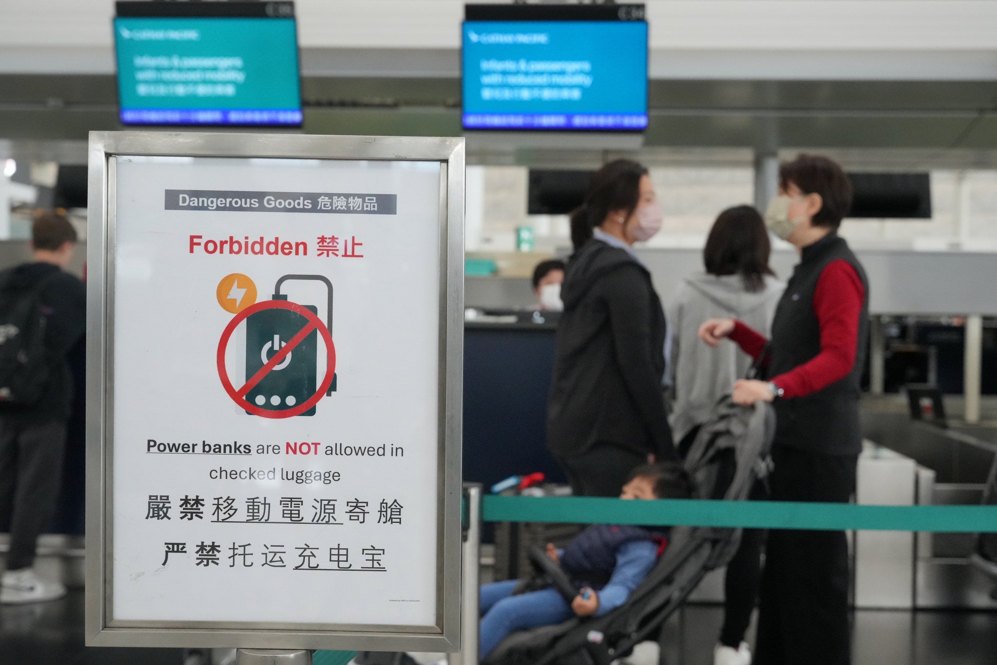 Air travellers urged to ditch power banks as more airlines ban in ...