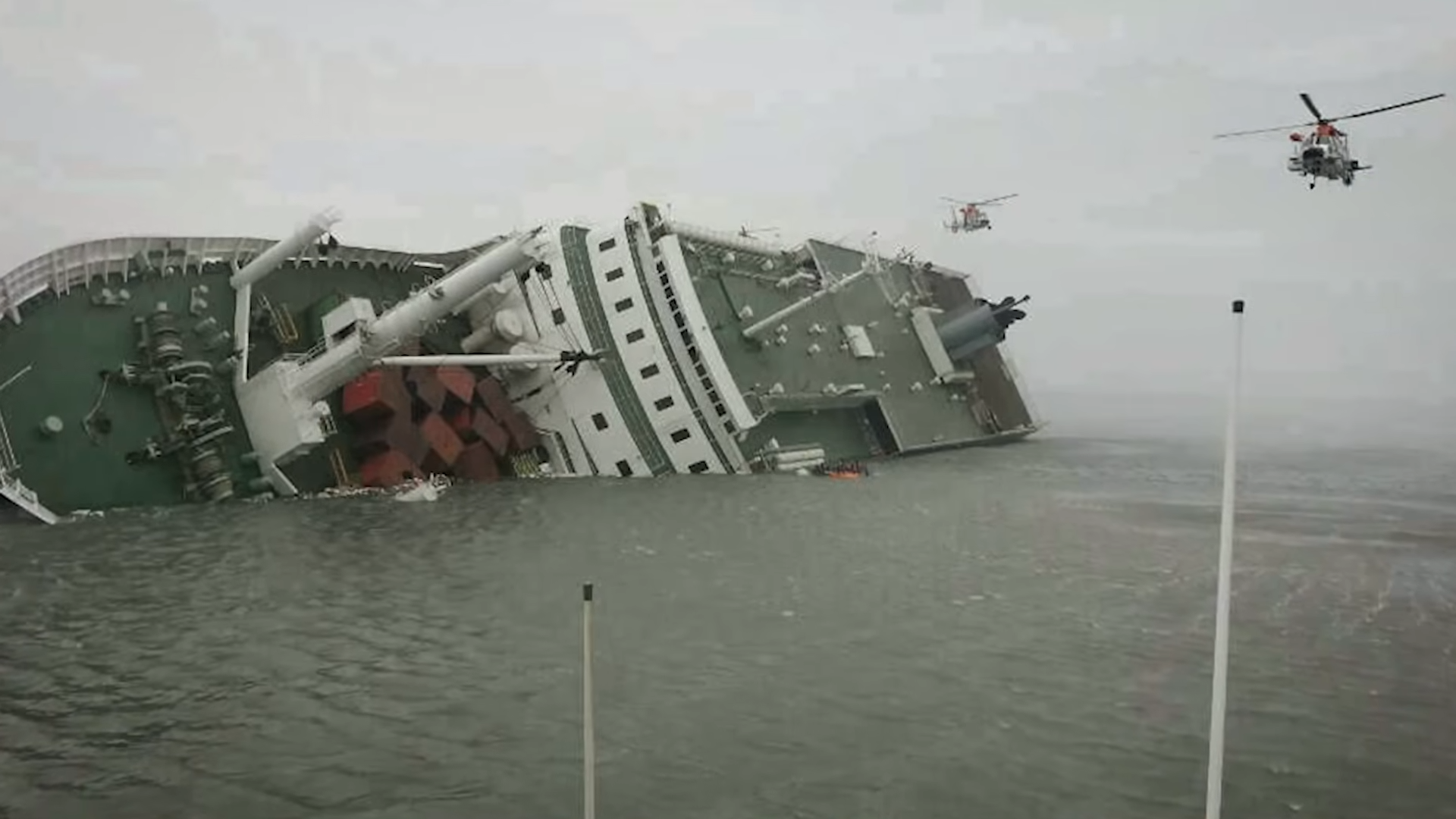 This captain escaped the ferry - karma waited in prison