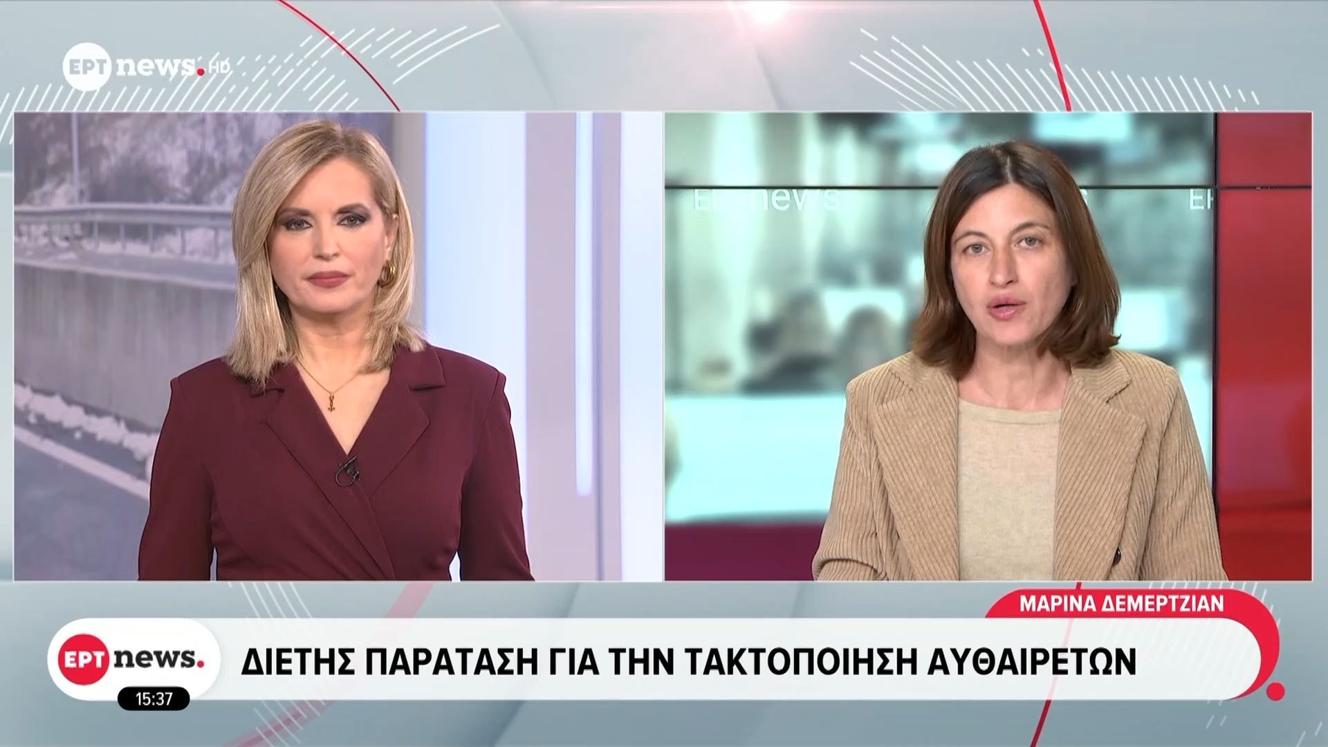 Διετής παράταση για την τακτοποίηση αυθαιρέτων