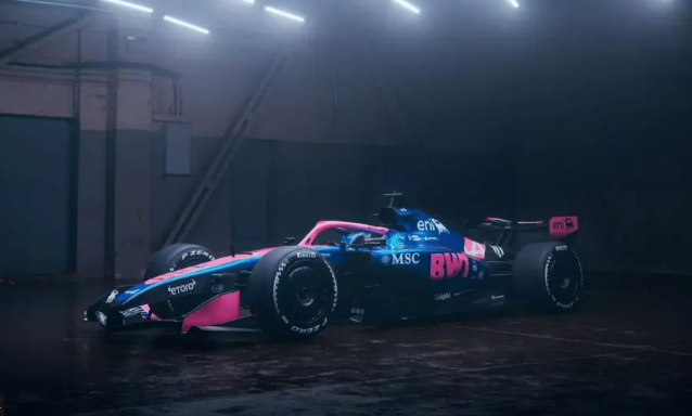 Ferrari F1 launch live: Lewis Hamilton comments on new 2026 car