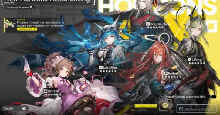 Best 6-star character to get from Arknights Endfield beginner banner