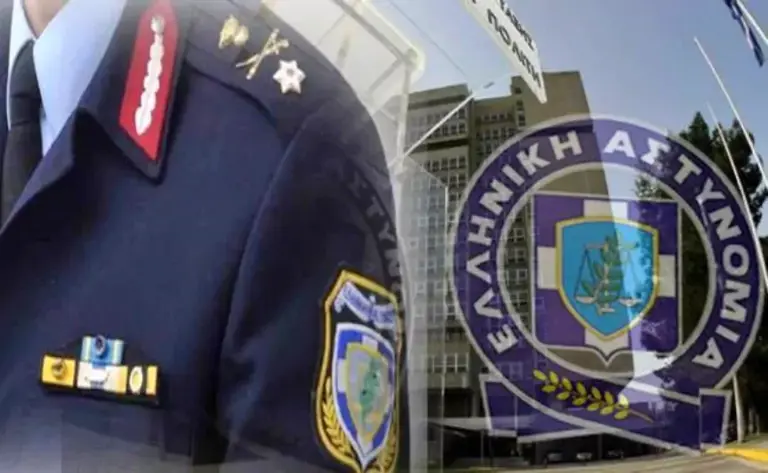 Σε εξέλιξη οι κρίσεις στην ΕΛΑΣ: Αποστρατεύονται δύο αντιστράτηγοι ...