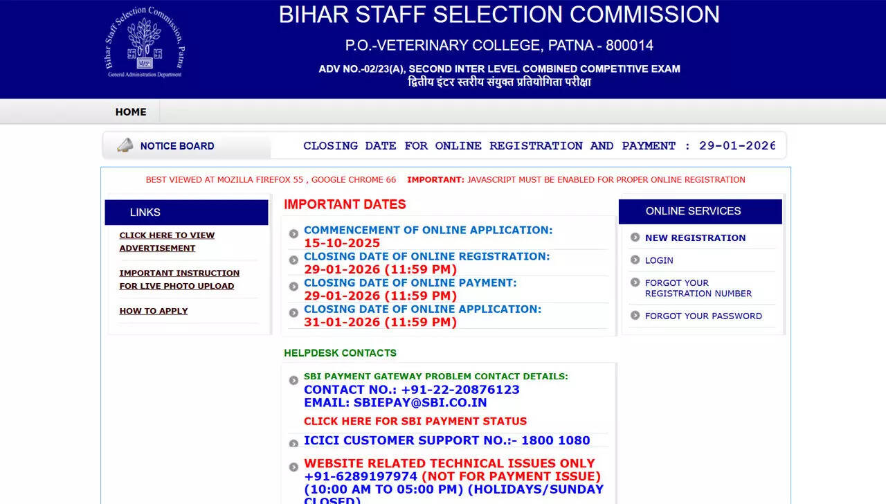 BSSC inter level recruitment 2026 registration date extended for 24,492 ...
