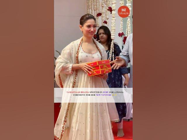 Tamannaah Bhatia spotted in Juhu for a pooja ceremony for her new venture
