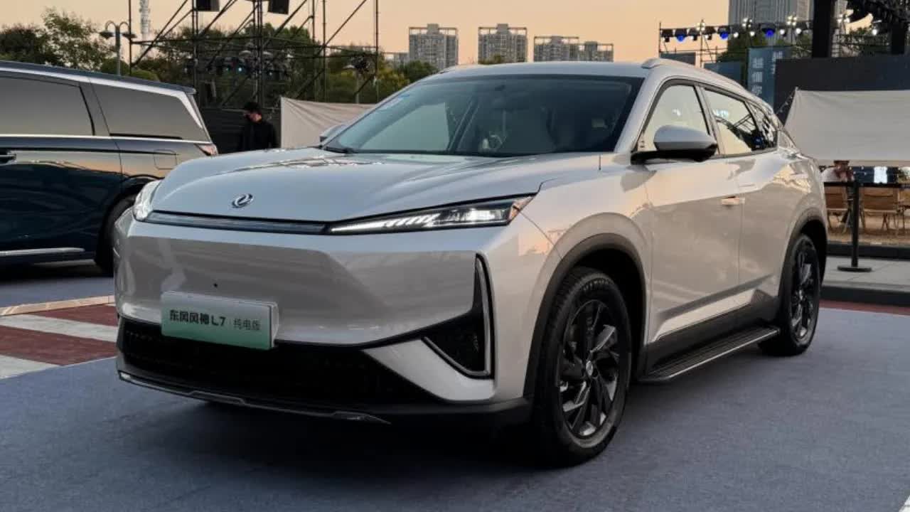 2025 Dongfeng Aeolus L7 PHEV mit über 2.200 km Reichweite – Preis ...