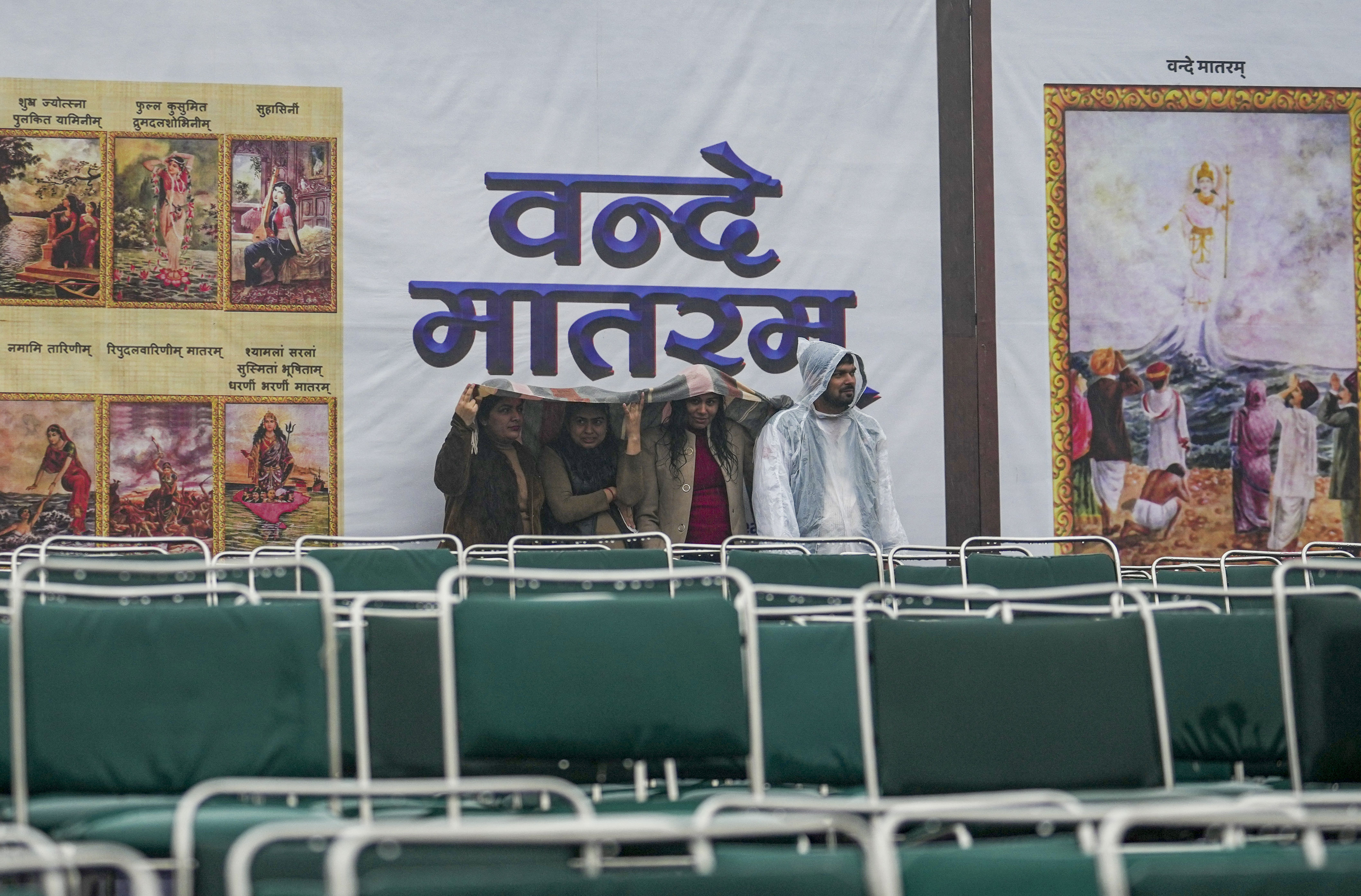 Full dress rehearsal of 77th R-DAY parade held amid rain, flypast curtailed
