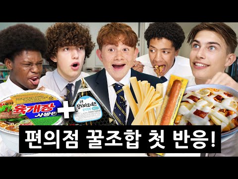 British school boys try Korean convenience store food combos for the ...