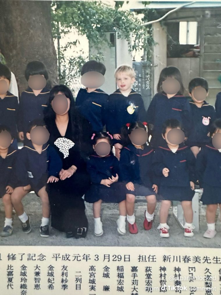 I bought a three-bed house in Japan for $69 – I didn’t even look inside