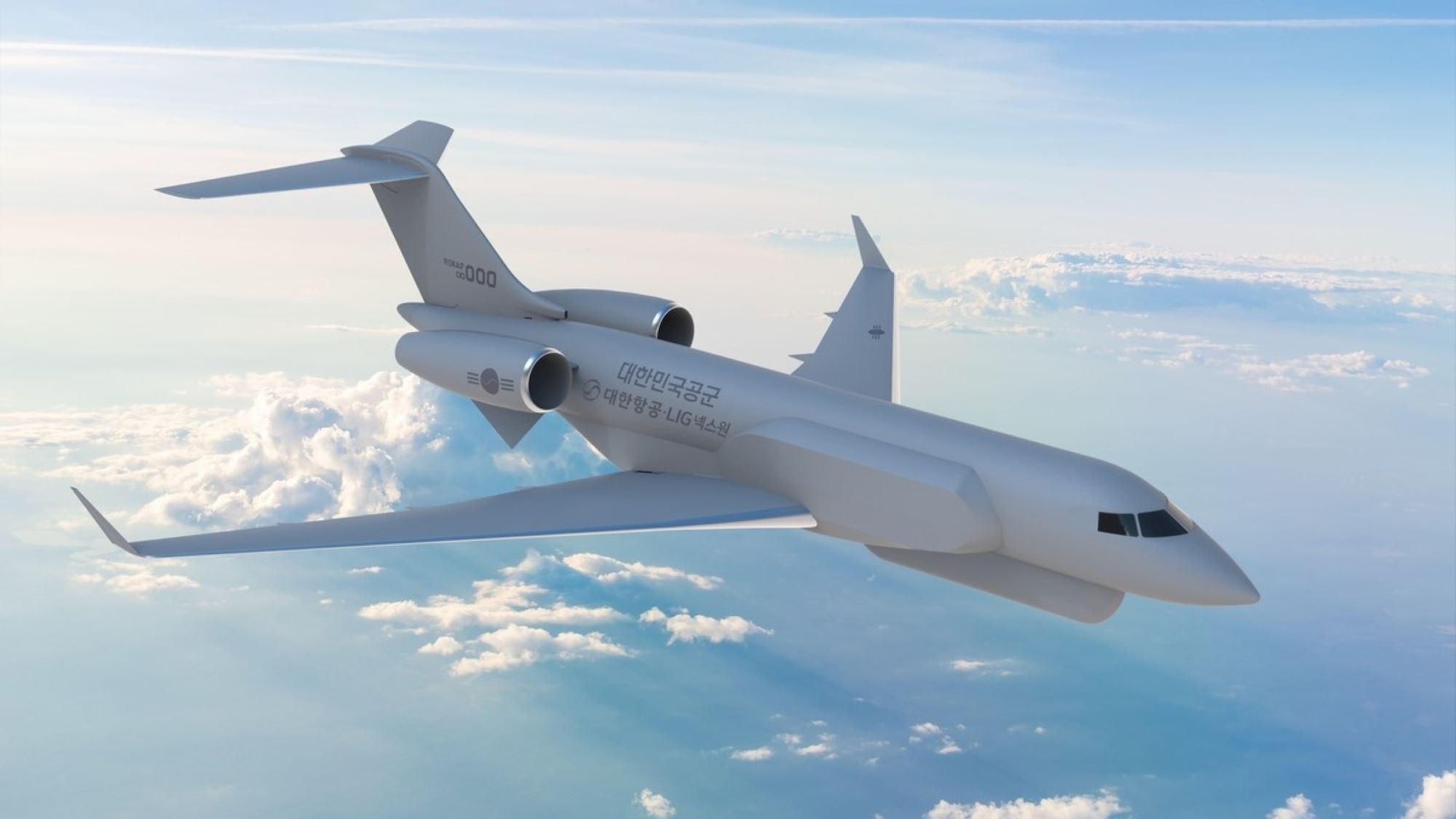 South Korea's EW aircraft moves forward with $1.29 billion funding