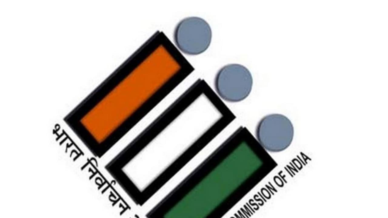 ECI issues strict disciplinary framework for booth level officers (BLOs)