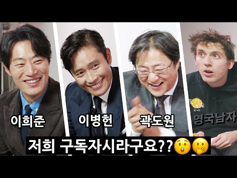 Ollie interviews top Korean actors—in Korean! (And it's hilarious)