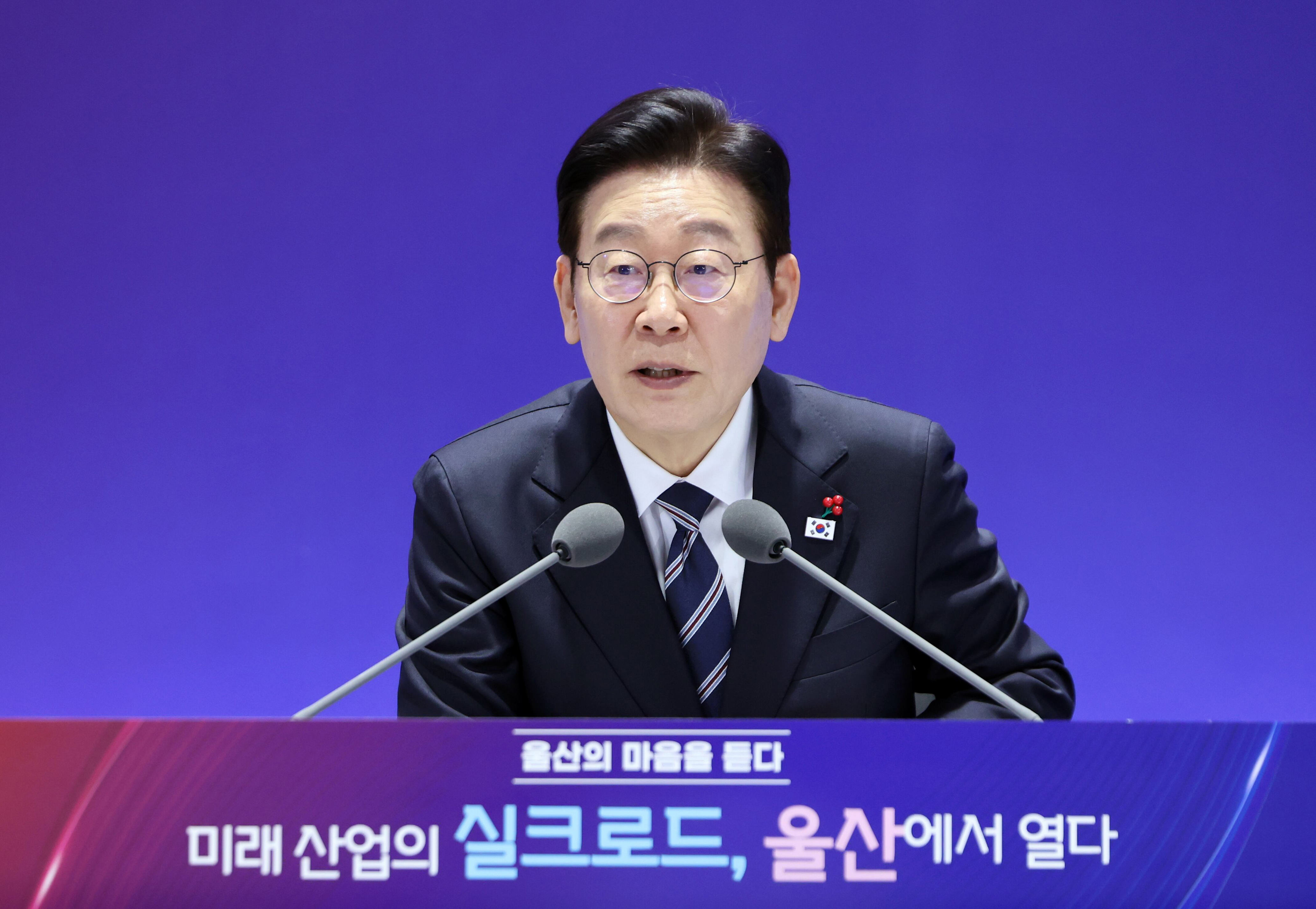 President Lee Jae-myung revives multi-homeowner capital gains tax