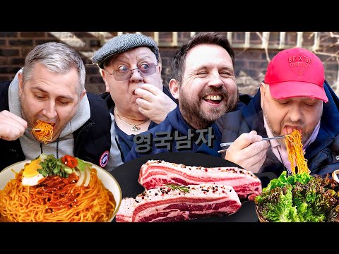 British taxi drivers try authentic Korean BBQ for the first time!