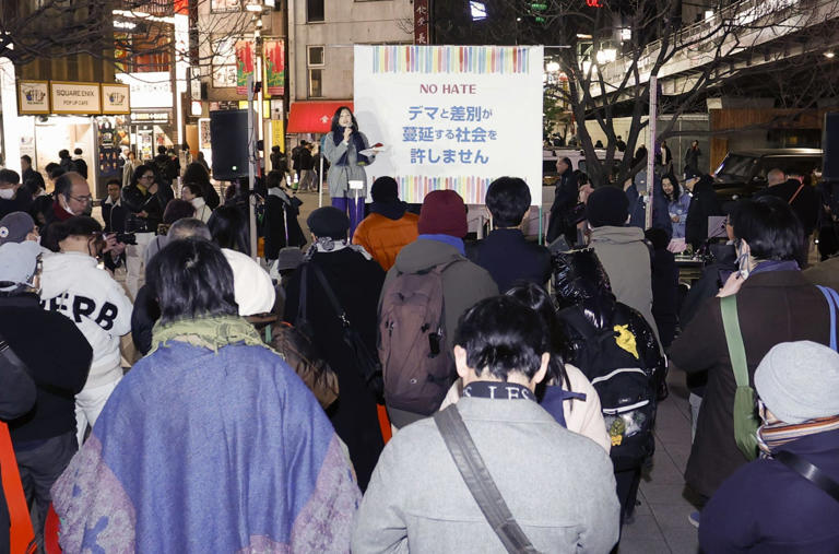 Civic group rallies against anti-foreigner rhetoric ahead of Japan election