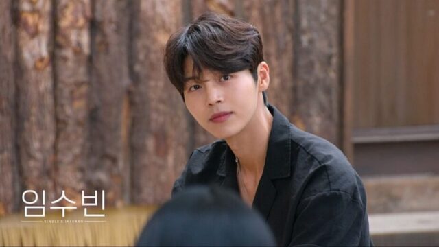 Is Lim Su Bin the new Song Joong Ki? Fans on Single's Inferno season 5 ...