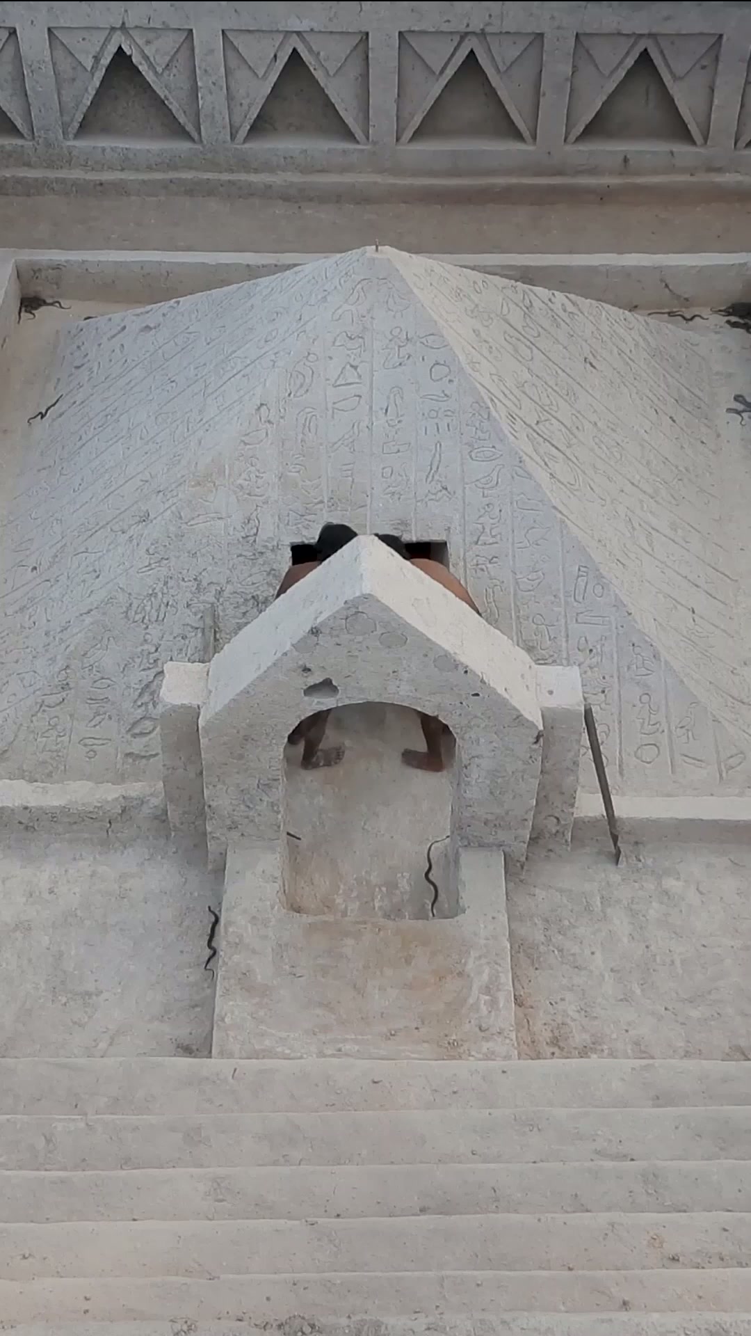 Take snake out from Underground Building