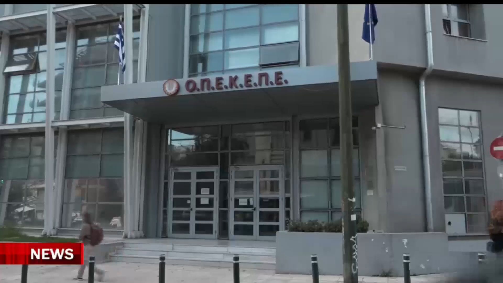 Έρχεται «ζεστό» χρήμα στους κτηνοτρόφους