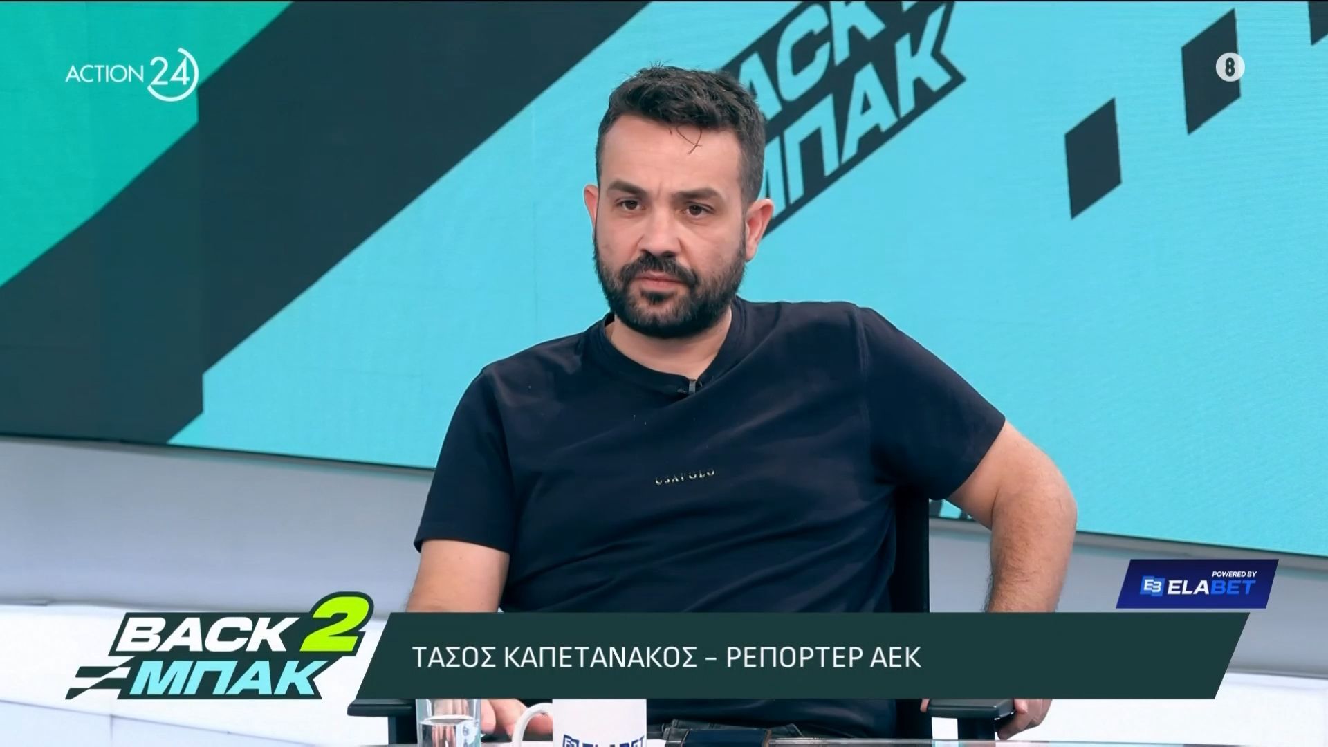 Τ. Καπετανάκος: Οι σκέψεις του Νίκολιτς για την ενδεκάδα - Δεν υπάρχει ...