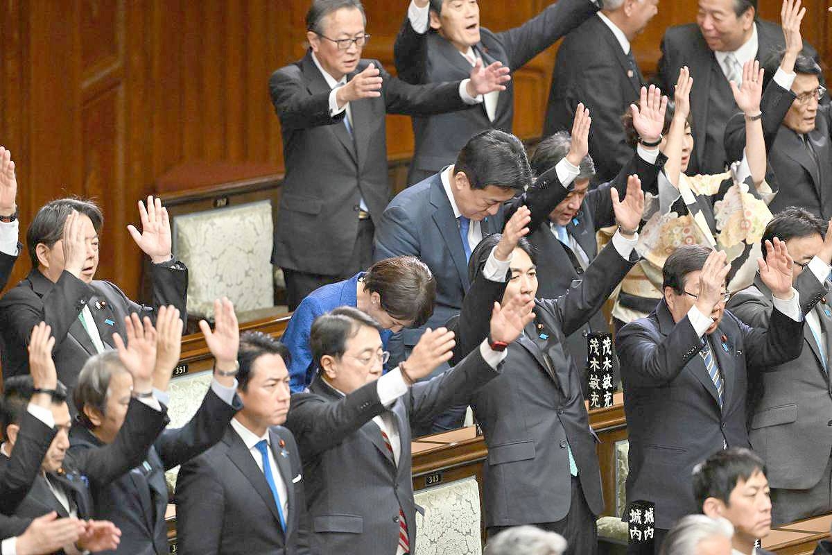 Japan PM Takaichi disbands parliament